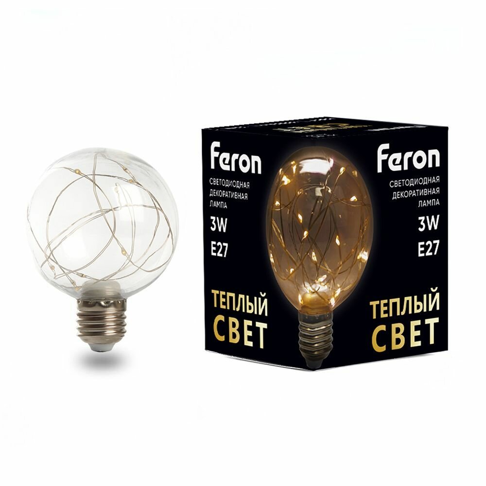 Лампы светодиодные Е27 3 Вт 2700K тёплый белый свет 5 шт Feron LB-381 41675