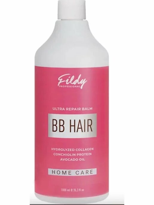 Бальзам для восстановления поврежденных FILDY Ultra Repair Balm 1л.