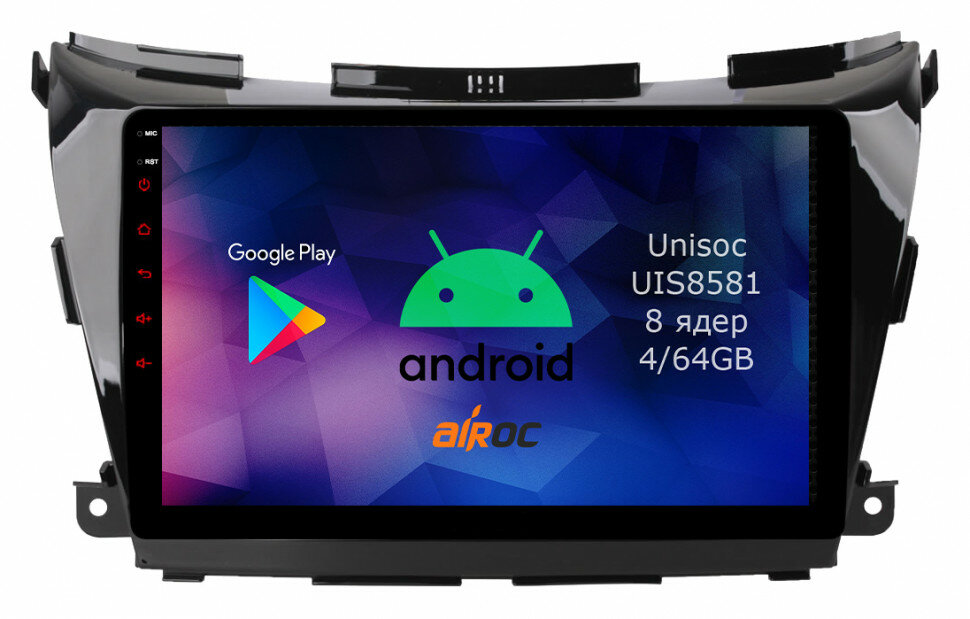 Штатные магнитолы Android AIROC RM-1206