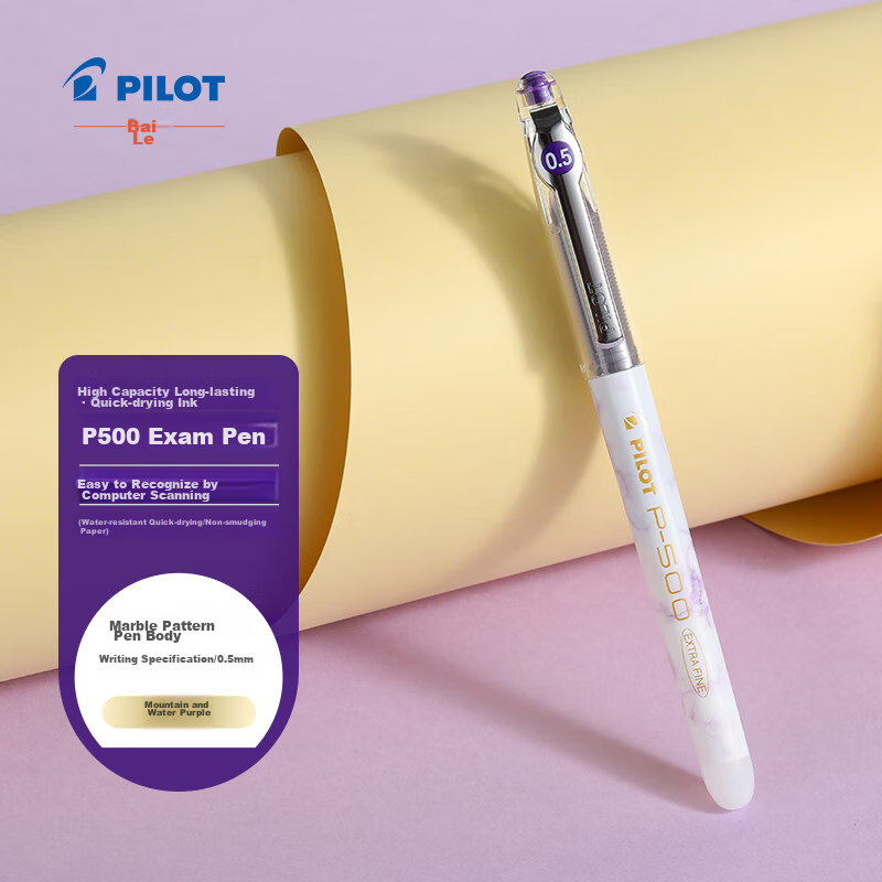 PILOT P500 Exam Pen - Gold Label Series Gel Ink Rollerball Pen, High School Student Learning Tool, Signature Pen, BL-P50MW 0.5mm, Shanshui Purple