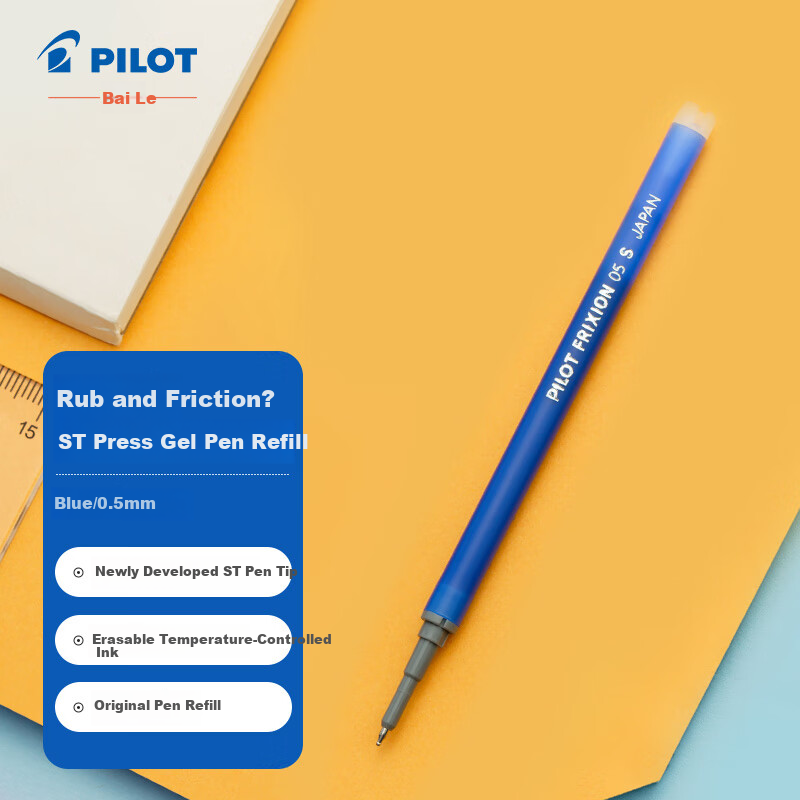 PILOT Refill for Frixion Clicker Erasable Gel Pen, Fine Point, Blue Ink