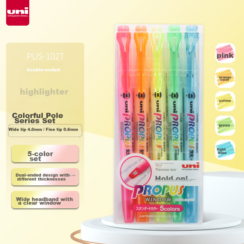 Mitsubishi (uni) Light Color Dual Tip Highlighter Pen Set for Students, 5 Colors PUS-102T Rainbow Series