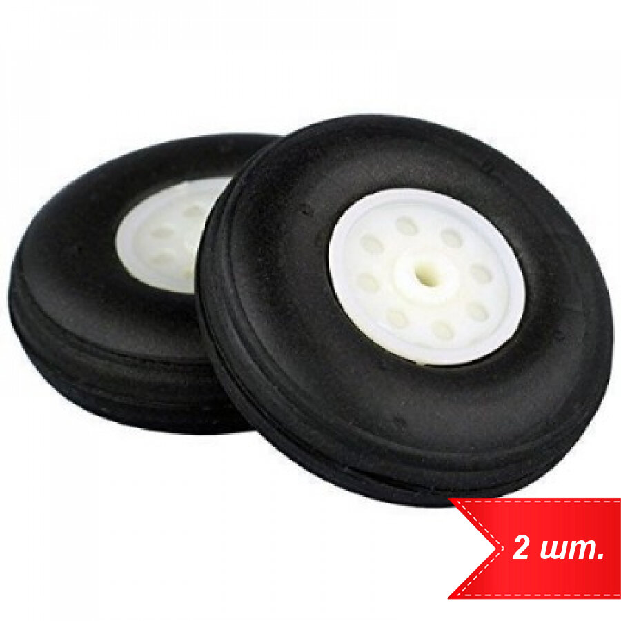 Колесо 38 х 13 мм вал 2.1 мм для авиамоделей из полиуретанового каучука (2 шт.)
