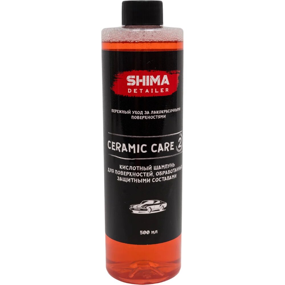 Автошампунь для керамических лаков DETAILER CERAMIC CARE 500 мл SHIMA, из шерсти