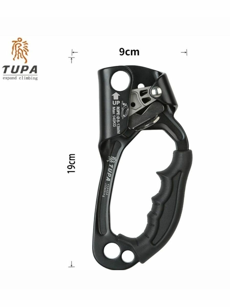 Жумар TUPA правый для туризма и альпинизма . Веревочный зажим TUPA Черный