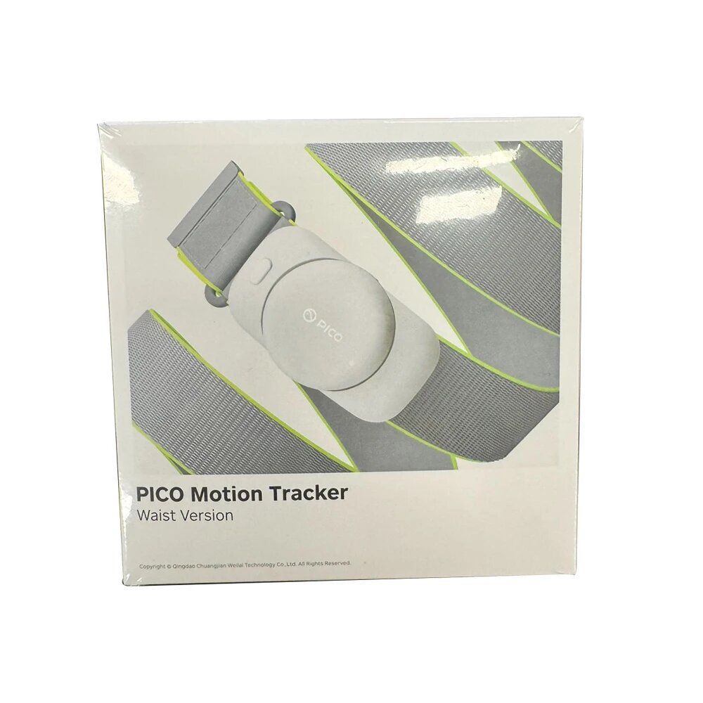 LS 2025 Pico Waist Motion Tracker 2.0 для Pico 4/Pico4 Pro и Ultra