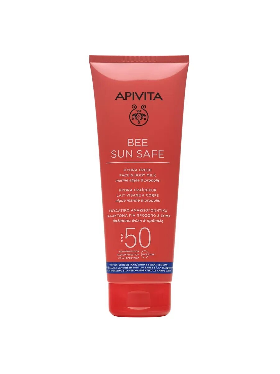 Солнцезащитное увлажняющее молочко SPF50, 200 мл