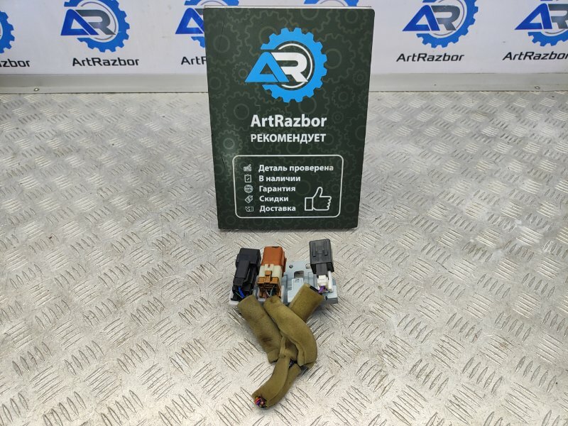 Б/У Блок реле Nissan Qashqai J11 / Ниссан Кашкай J11 1.2 HRA2DDT 2014