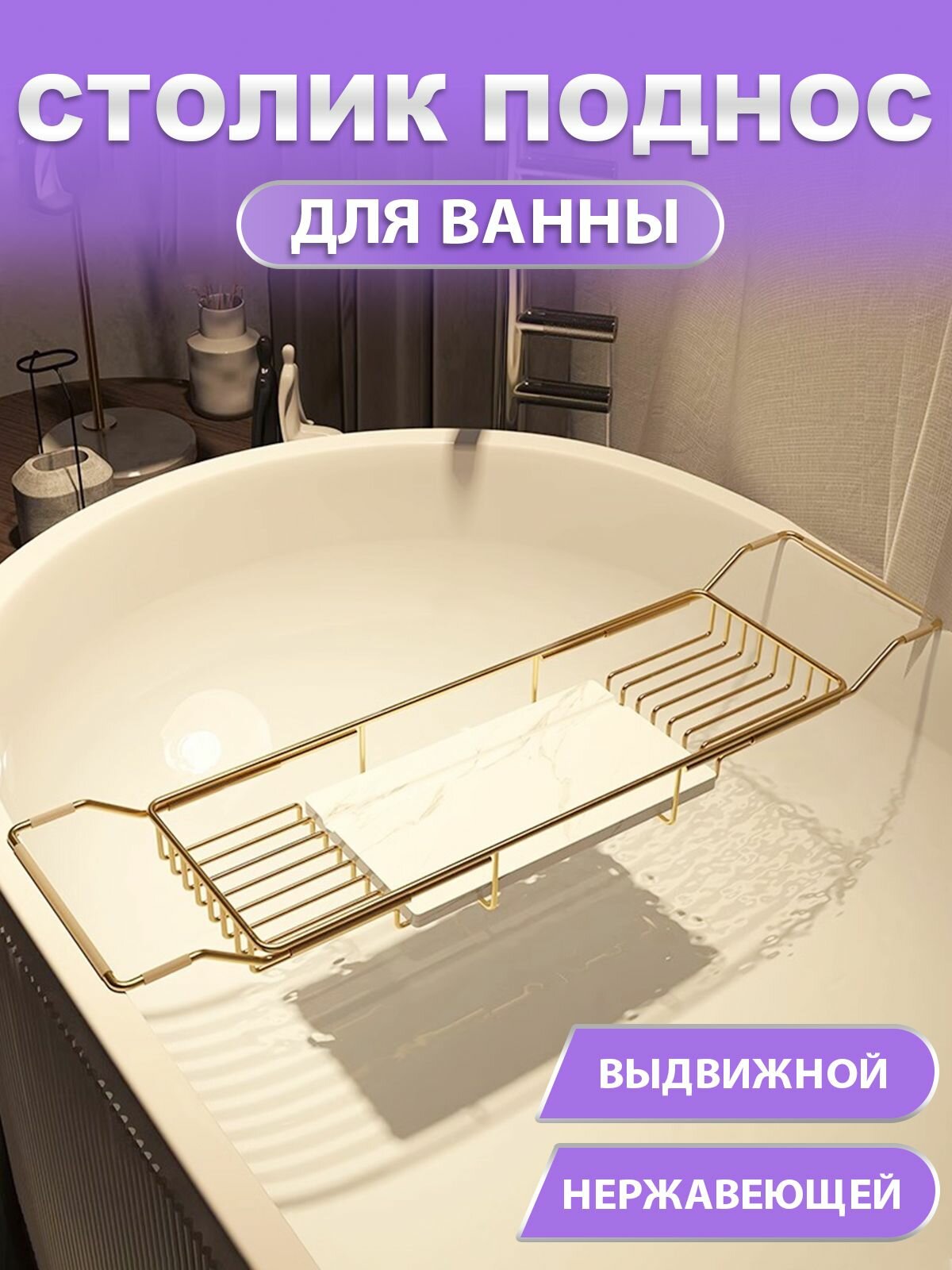LBSYSLB Полка, 17х90х5 см, 1 шт, 17x90x5 см, для дома