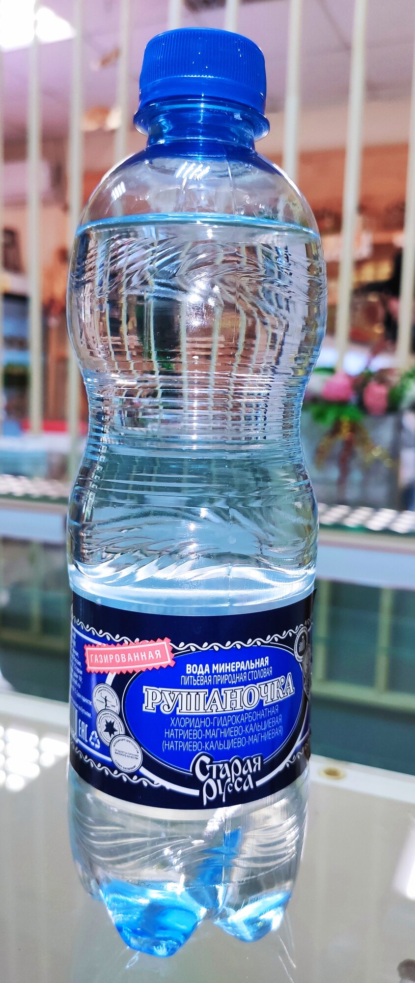 Вода минеральная питьевая "Рушаночка" ГОСТ Р 54316-2020 природная столовая газированная, 0,5л, 8шт.