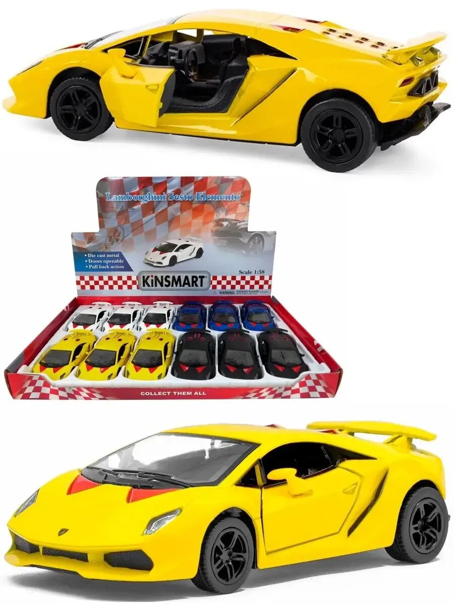 Машинка металлическая 1:38 Lamborghini Sesto Elemento