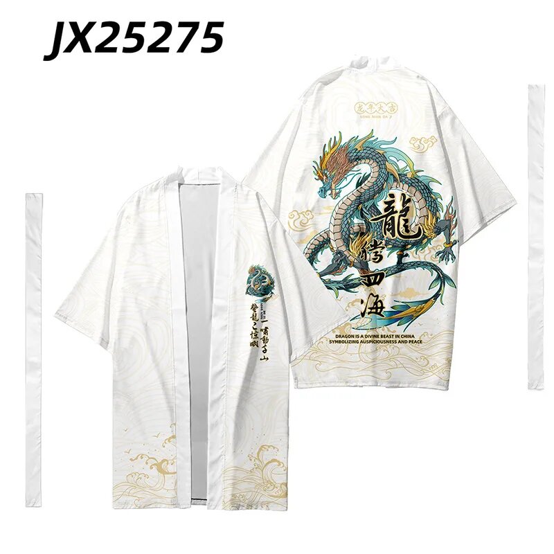 Мужское кимоно с драконом, XL, style 3