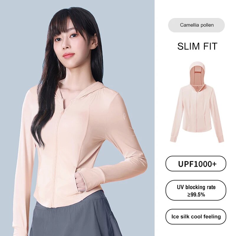 Куртка спортивная