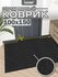 Коврик придверныйYIBO