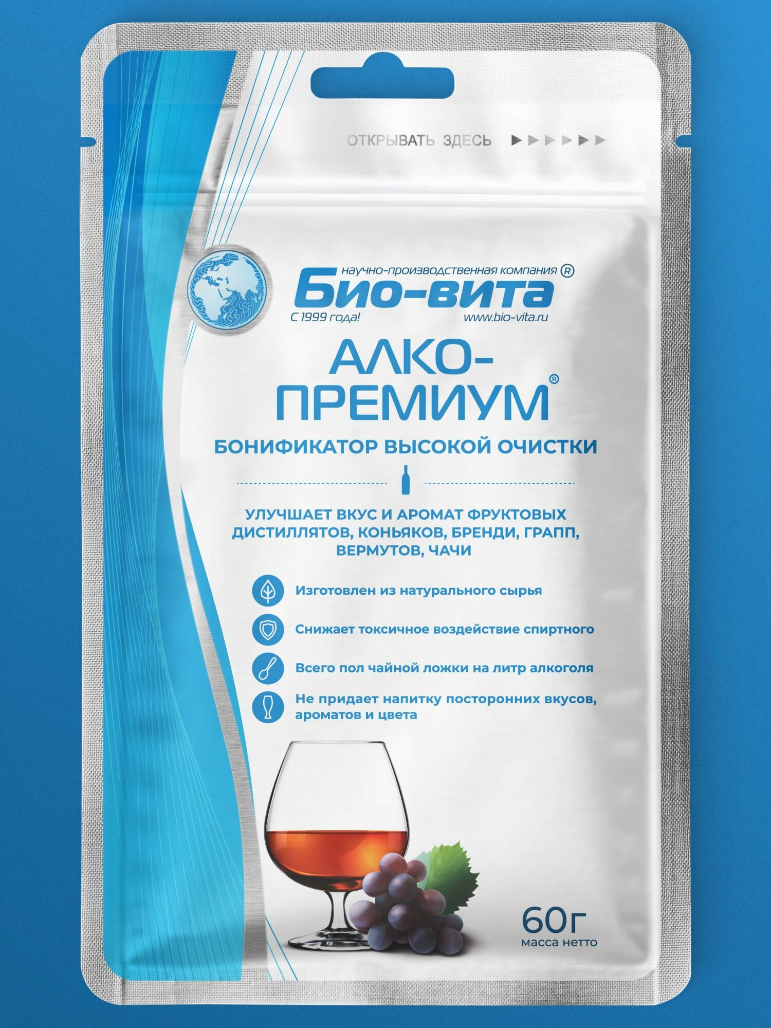 Бонификатор для самогона Алко-Премиум 60 г, 1 шт.