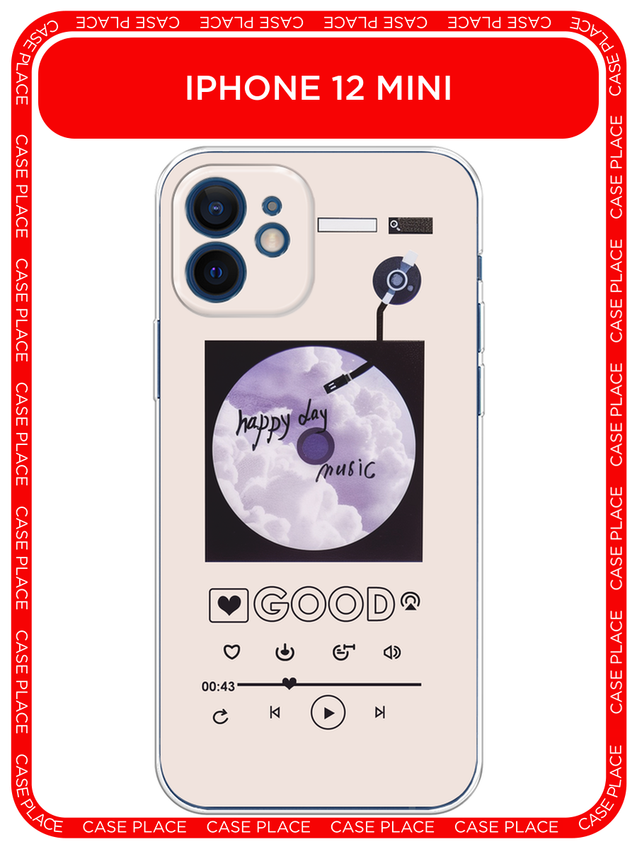 Чехол на Apple iPhone 12 mini / Айфон 12 Мини с принтом happy day music