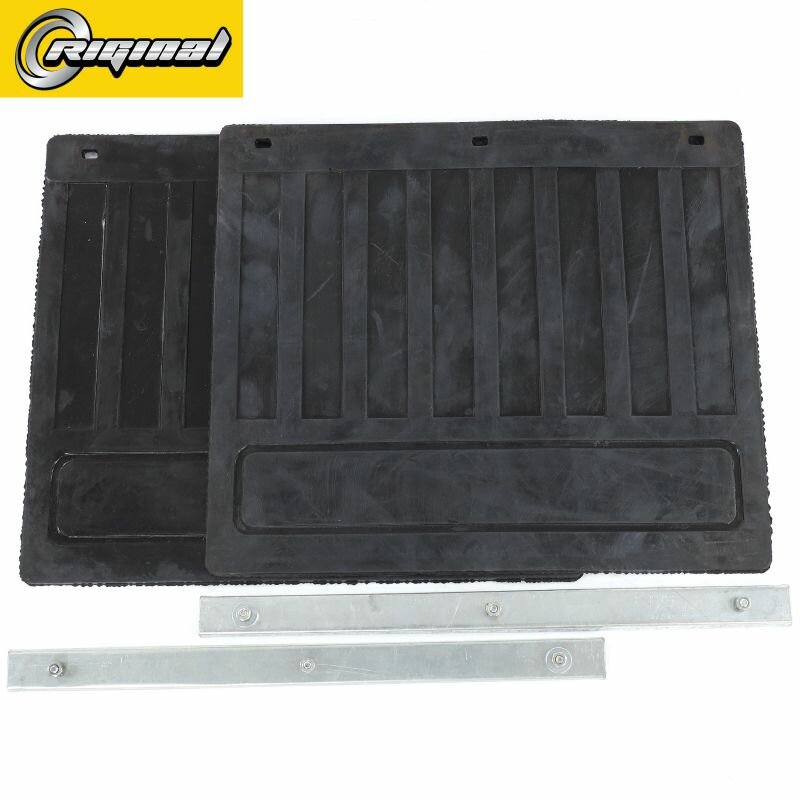 Брызговик колеса задний с планкой, для Газель 3302