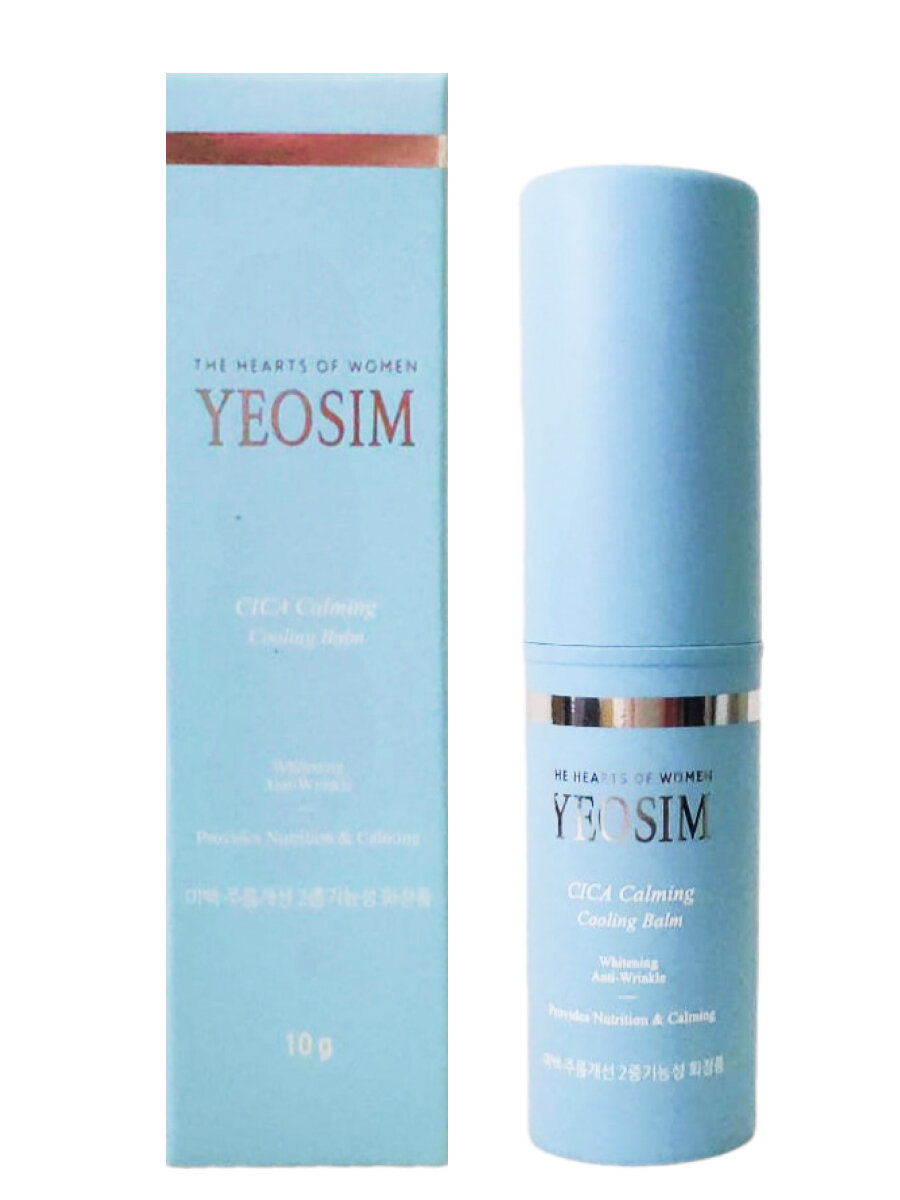 YEOSIM Успокаивающий охлаждающий бальзам для лица / Cica Calming Cooling Balm, 10 г
