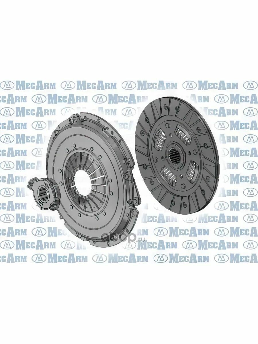 Комплект сцепления 228 mm