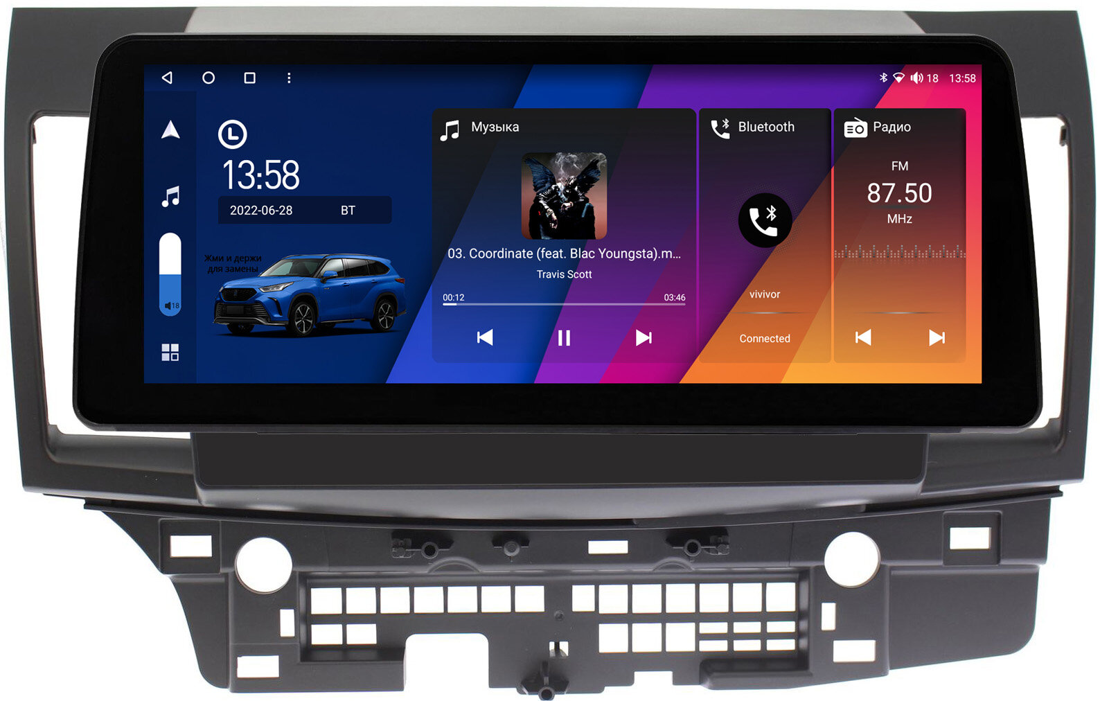 Штатная магнитола Mitsubishi Lancer 10 2007-2017 (авто без Rockford) 12.3 дюйма Canbox H-Line 7814-1021 Android 10 (4G-SIM, 4/64, DSP, QLed) BMW Style