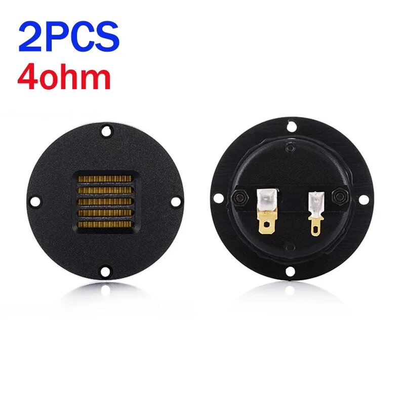 Creadvent AMT динамики 2 шт, 30 Вт, 4/8 Ом 2 pieces 4ohm