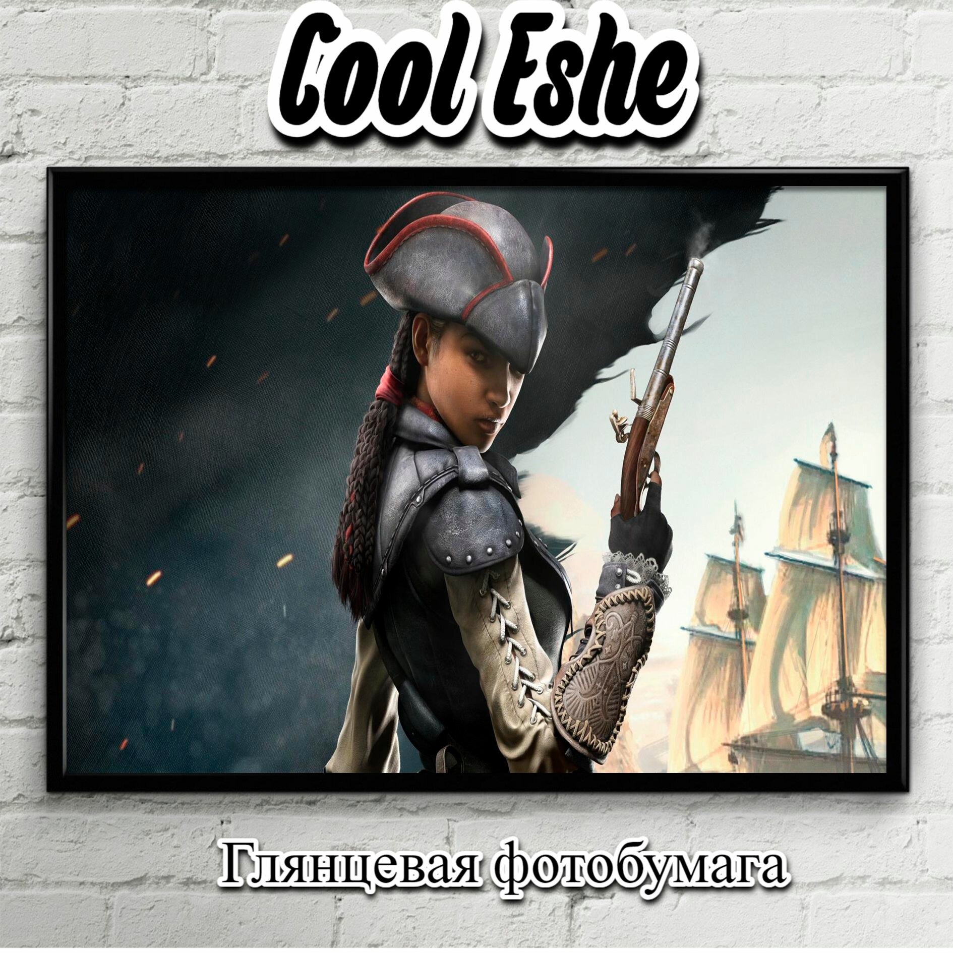 Постер "aveline, assassins creed 4 - black_flag" из коллекции "Игры" А4
