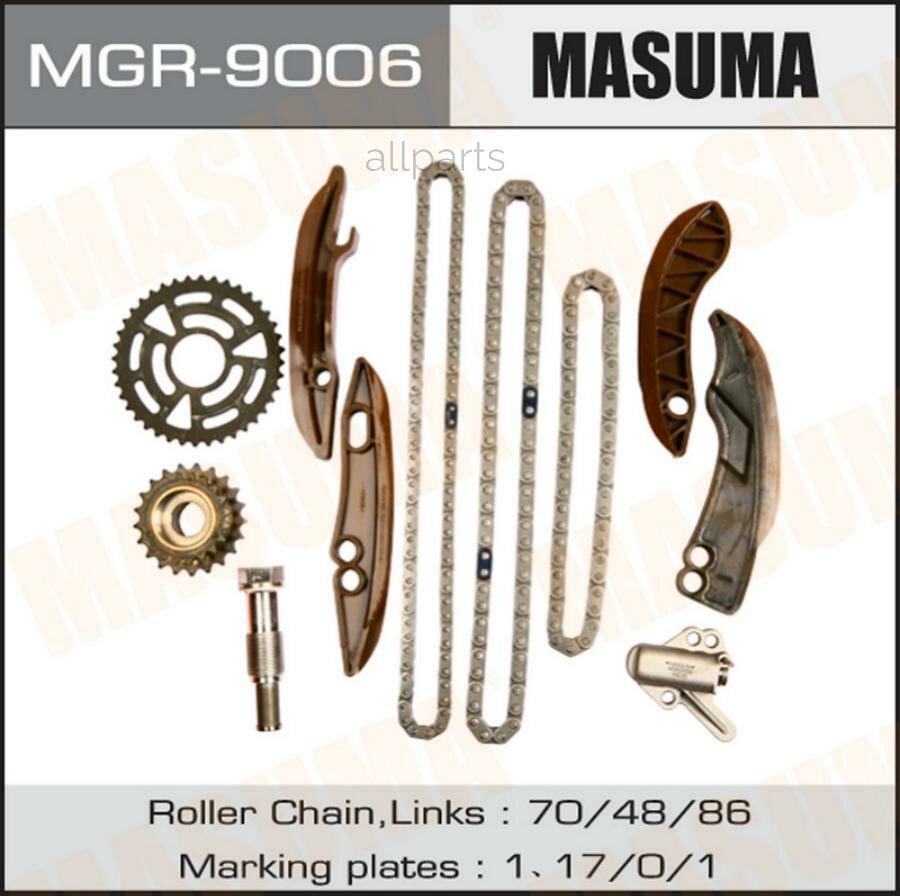 MASUMA MGR-9006 Цепь ГРМ комплект