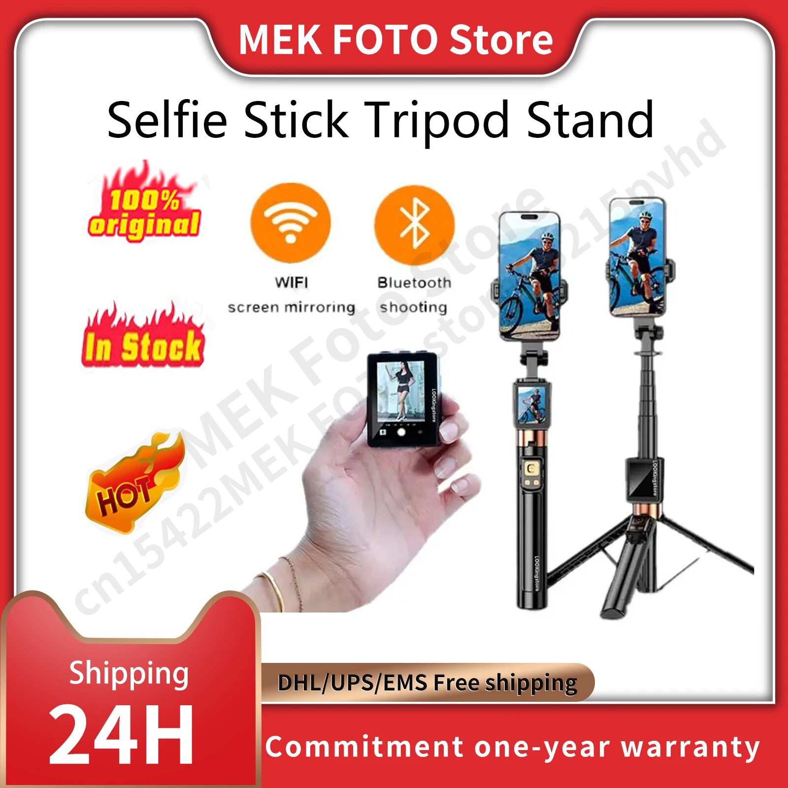 Штатив для селфи с мини-экраном для смартфона