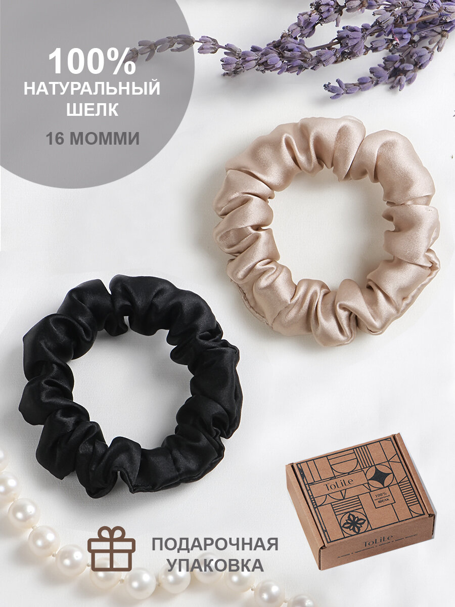 Резинка для волос
