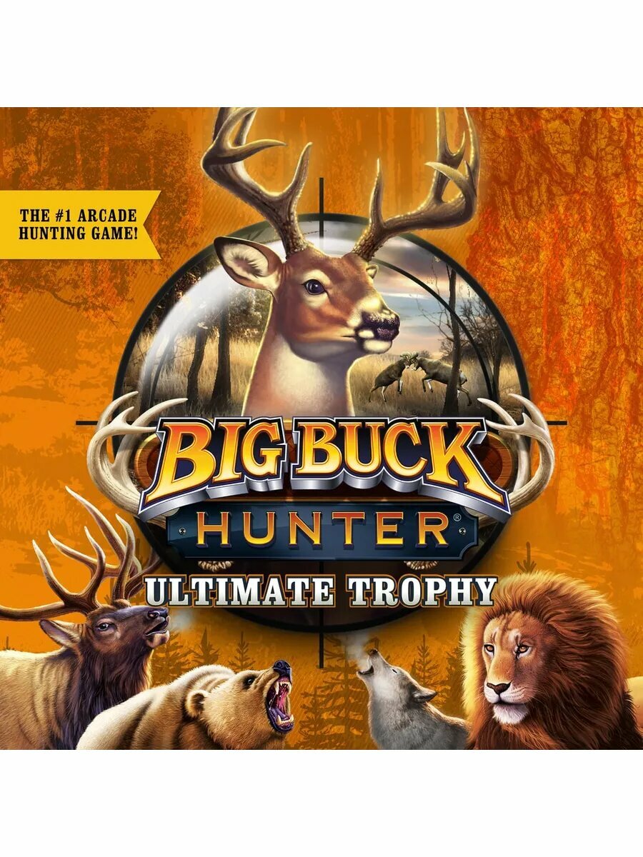 Big Buck Hunter: Ultimate Trophy PS5