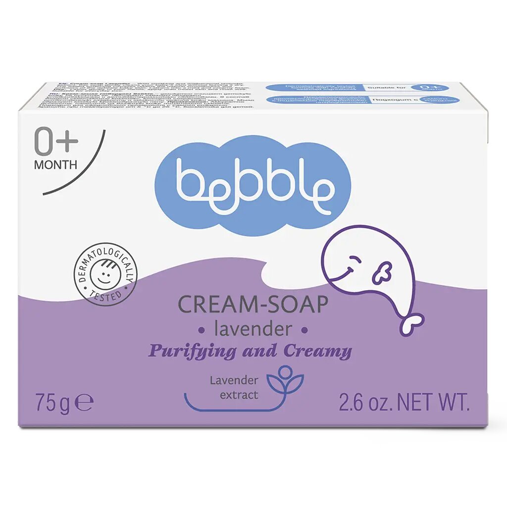 Bebble Крем-мыло детское твердое лаванда 0+ 75 г 1 шт