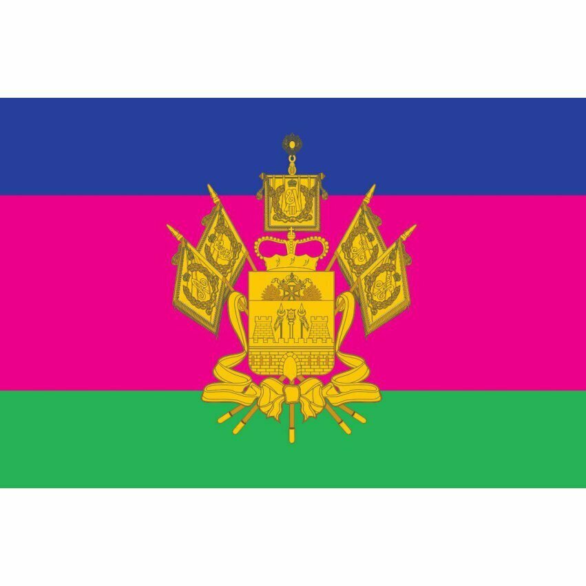 Флаг Краснодарского края 135x90 см.