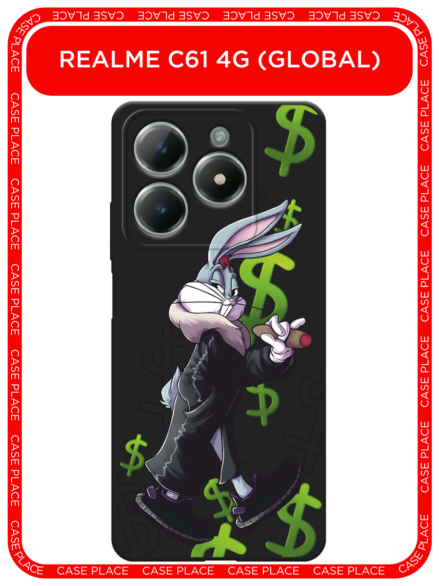 Черный матовый чехол на Realme C61 4G (Global) / Реалми C61 4G с принтом Rich Bugs Bunny