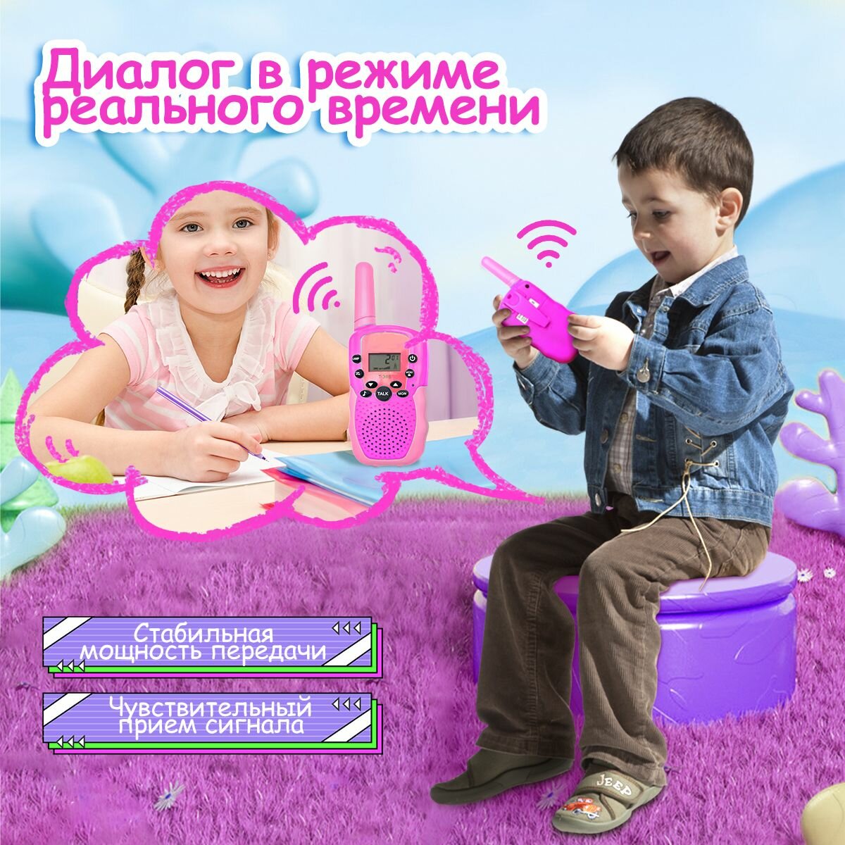 Сюжетно-ролевые игрушки — фото 1