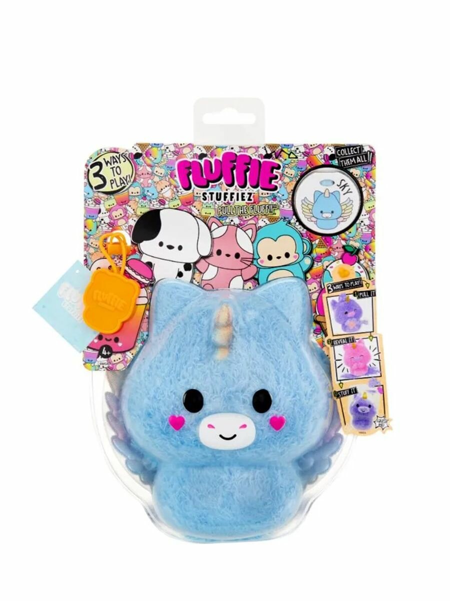 Мягкая игрушка Щипай Флаффи Стаффиз Игровой набор Пегас Fluffie Stuffiez
