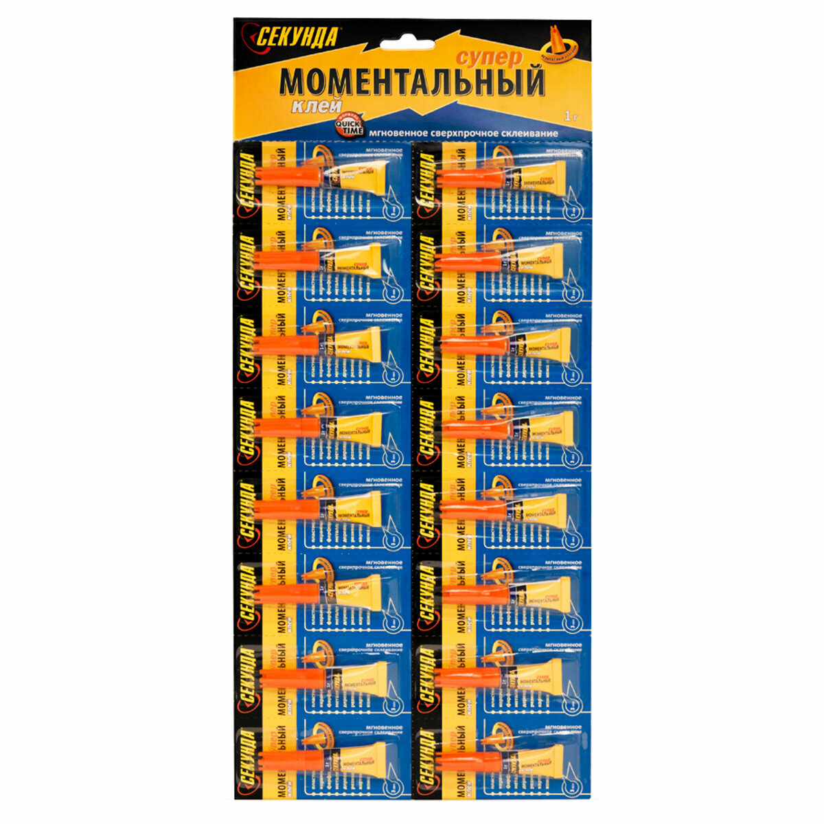 Комплект 32 шт, Клей Секунда, моментальный, 1г