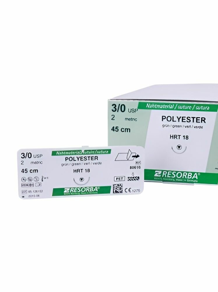 Шовный материал Полиэстер HR 17, 1,5 EP 4-0 USP, 0.75 m, зеленый 1 шт