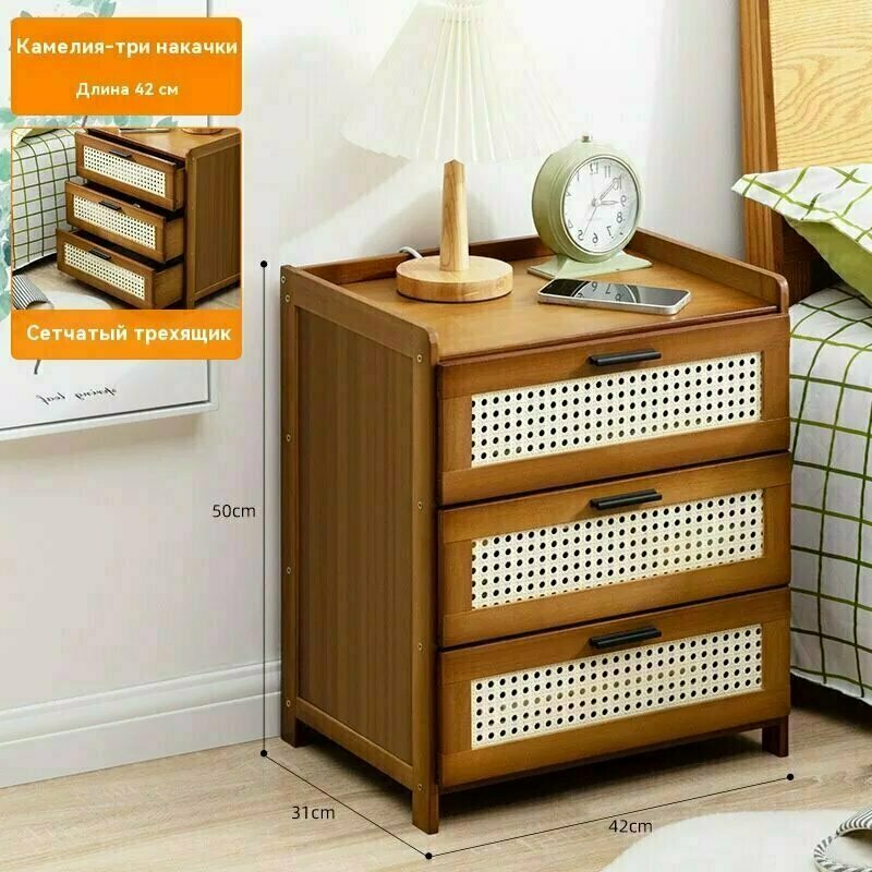 Тумба прикроватная с ящиками, бамбуковый корпус, 3 ящика, 42 см x 31 см x 50 см