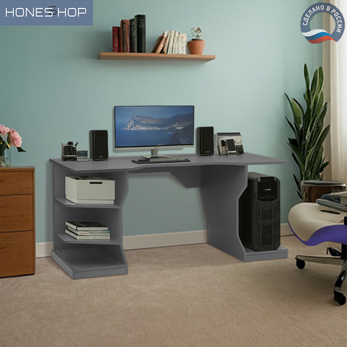 Игровой компьютерный стол Бонт, ЛДСП, графит, 180х60х80