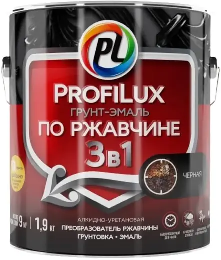 Грунт-Эмаль по Ржавчине Гладкая ProfiLux 1.9кг 3 в 1 Черная, Глянцевая, Алкидно-Уретановая, Атмосферостойкая / Профилюкс Гладкая.