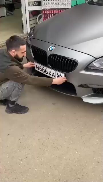 Рамка госномера — фото 1