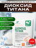 Картинка подсказки
