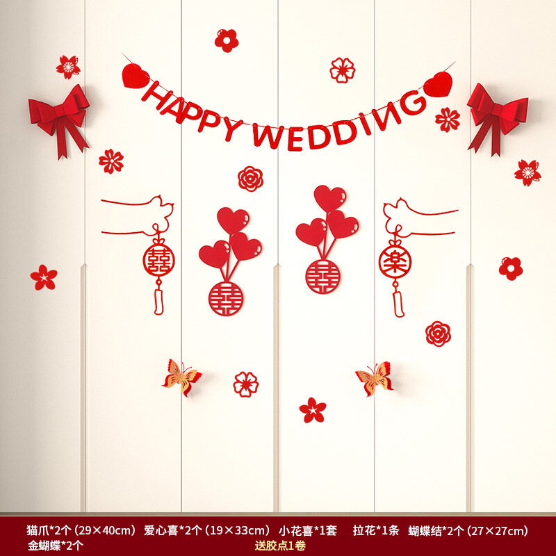 Свадебная гирлянда "Новый дом", для гостиной, спальни, бант, отделка гардероба