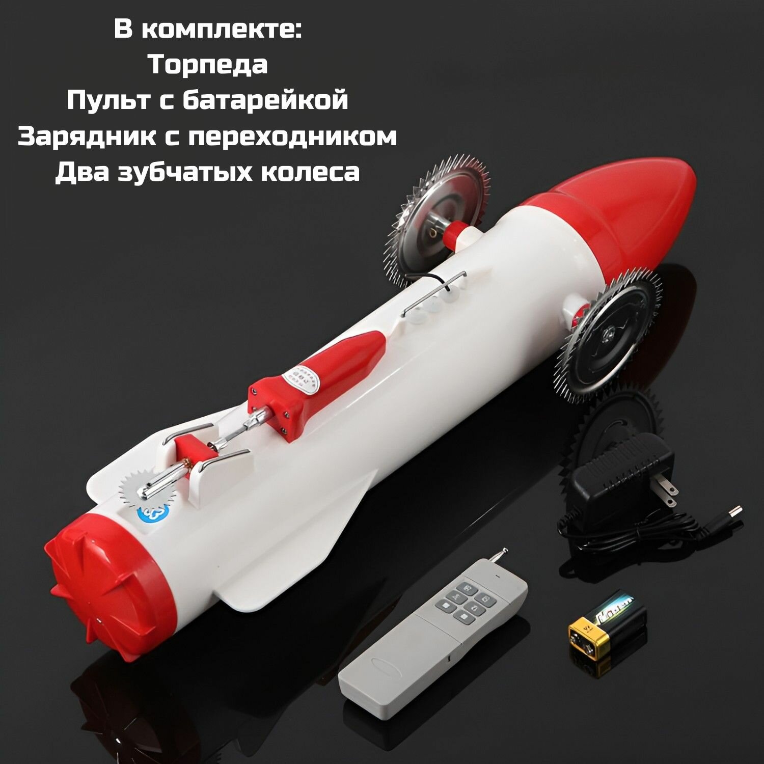 Аксессуары, оснастка для рыбалки