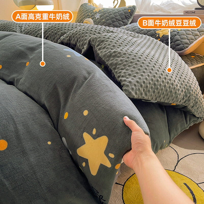 Бархатный комплект из четырех предметов с рисунком "молочный бархат в горошек", плотная двусторонняя бархатная простыня, пододеяльник, зимняя фланель, оптовая продажа, категория а-звездное небо, 1,5 м, комплект из четырех простыней [пододеяльник 200x230]