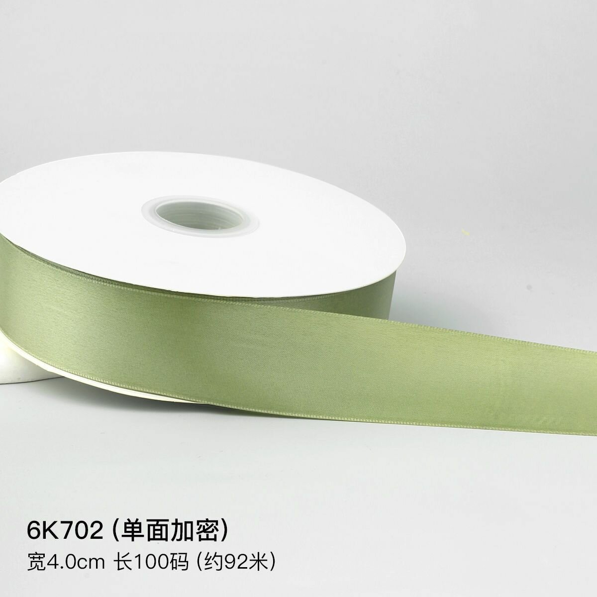 Цветочная лента