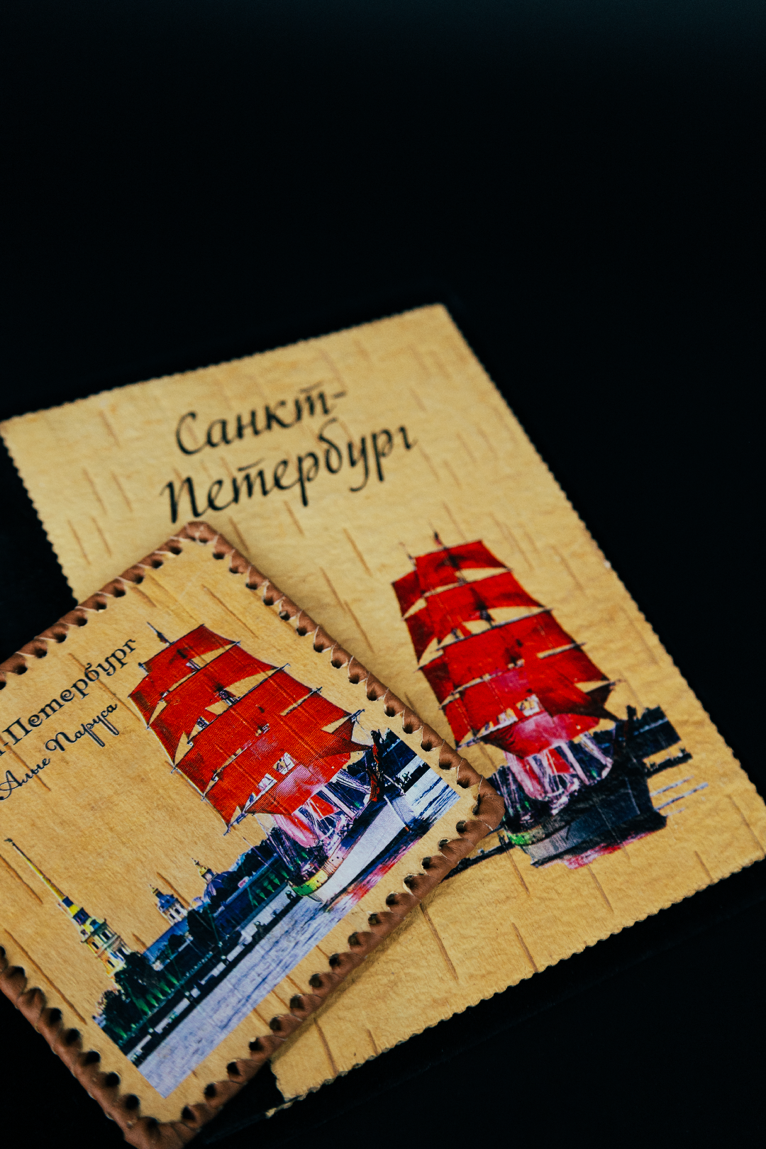 Фотоальбом "Алые паруса", из бересты, ручная работа.