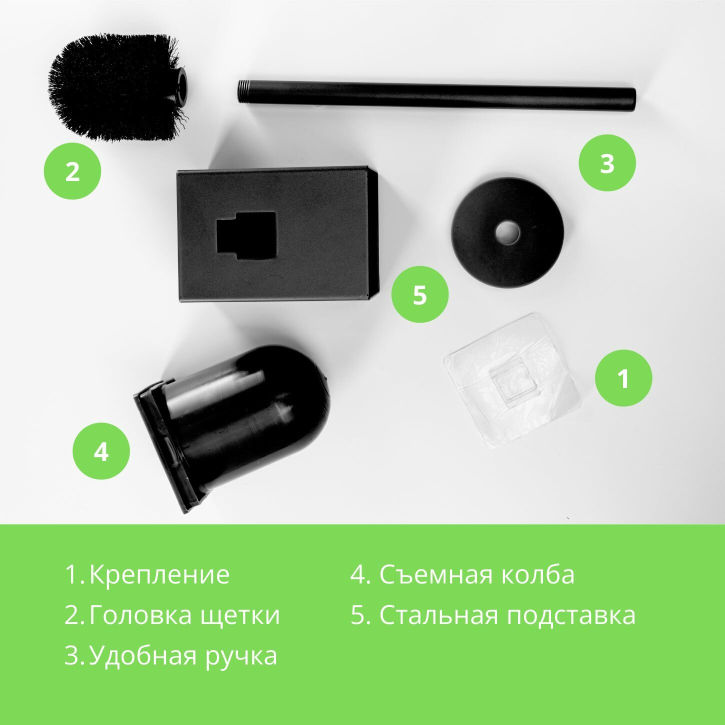 Ершик для унитаза — фото 1