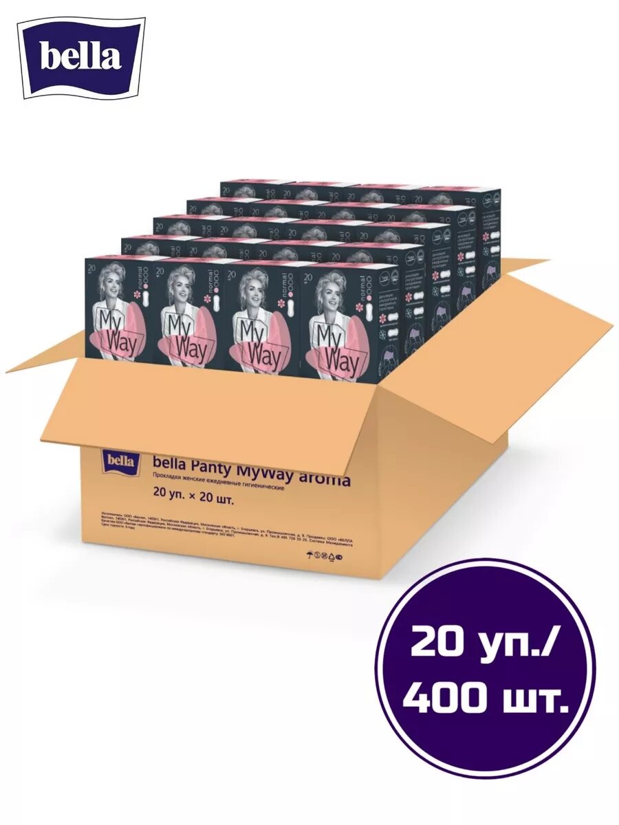 Ежедневные прокладки bella Panty My Way aroma 20шт. x20уп. ультратонкие