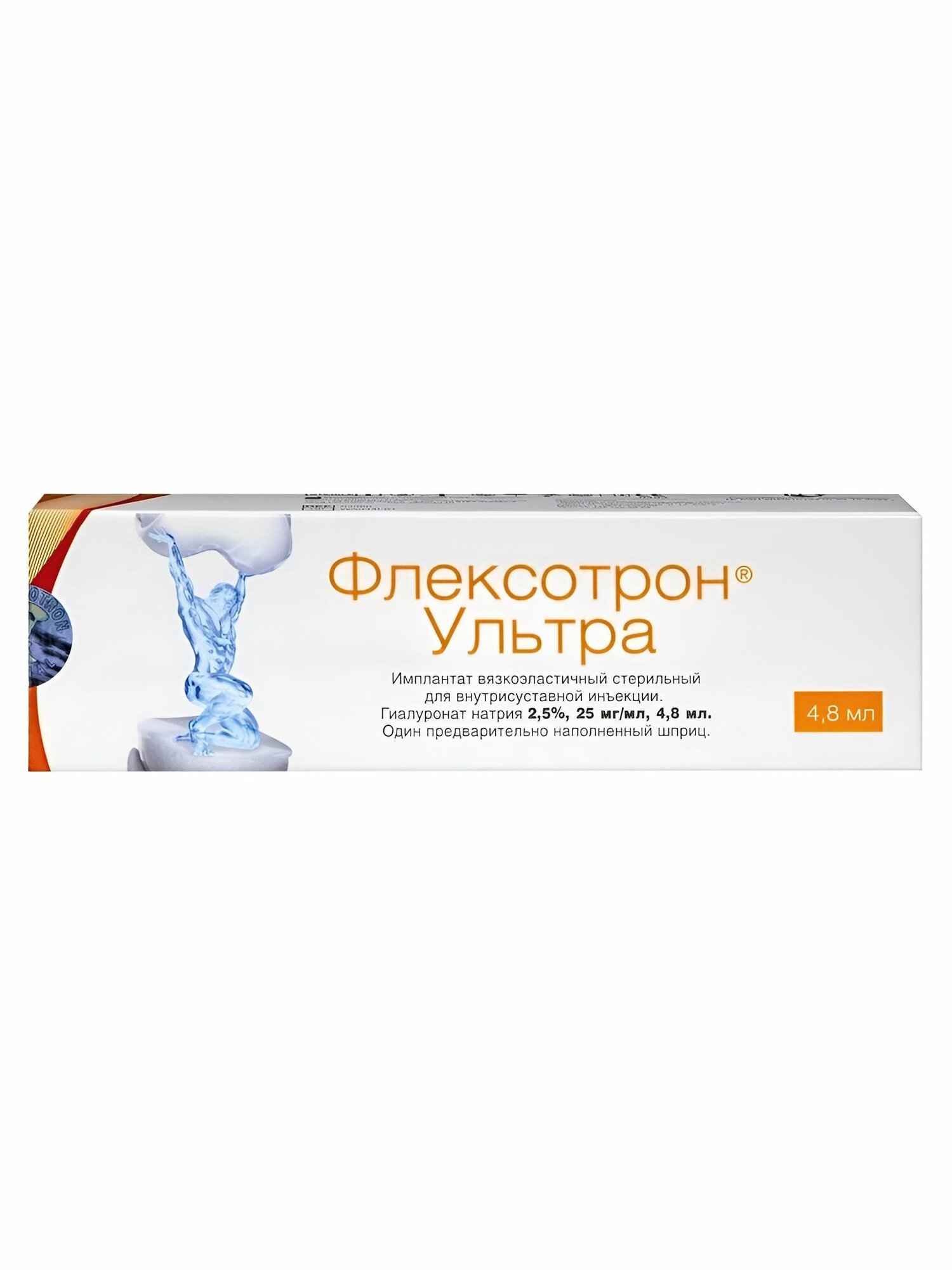 Флексотрон Ультра, имплантат вязкоэластичный, раствор 2.5%, 4.8 мл
